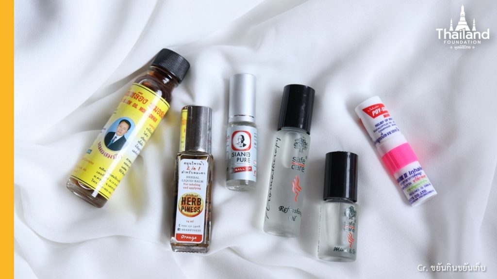 Ya Dom (Inhalers): the ultimate item that Thais hold dear to their ...